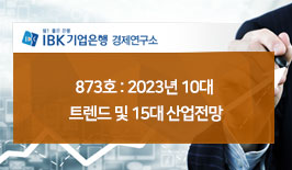 상세보기 :: KBI Tube :: 한국금융연수원